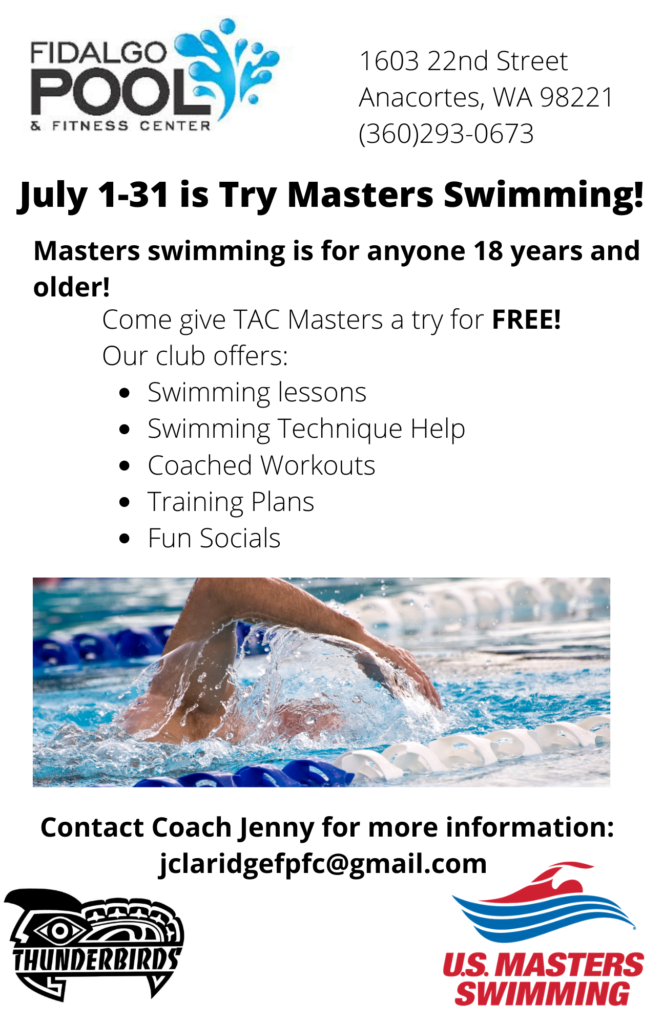 Fidalgo Pool and Fitness Center - Anacortes, Washington